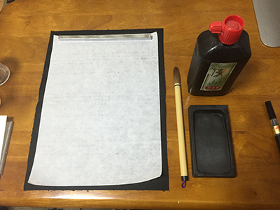 How to Learn Shodo easily|Learn Shodo With a Brush Pen!