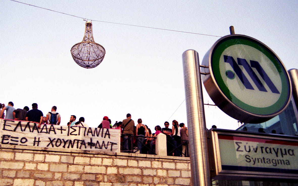 Define Normal: Μαΐου 2011