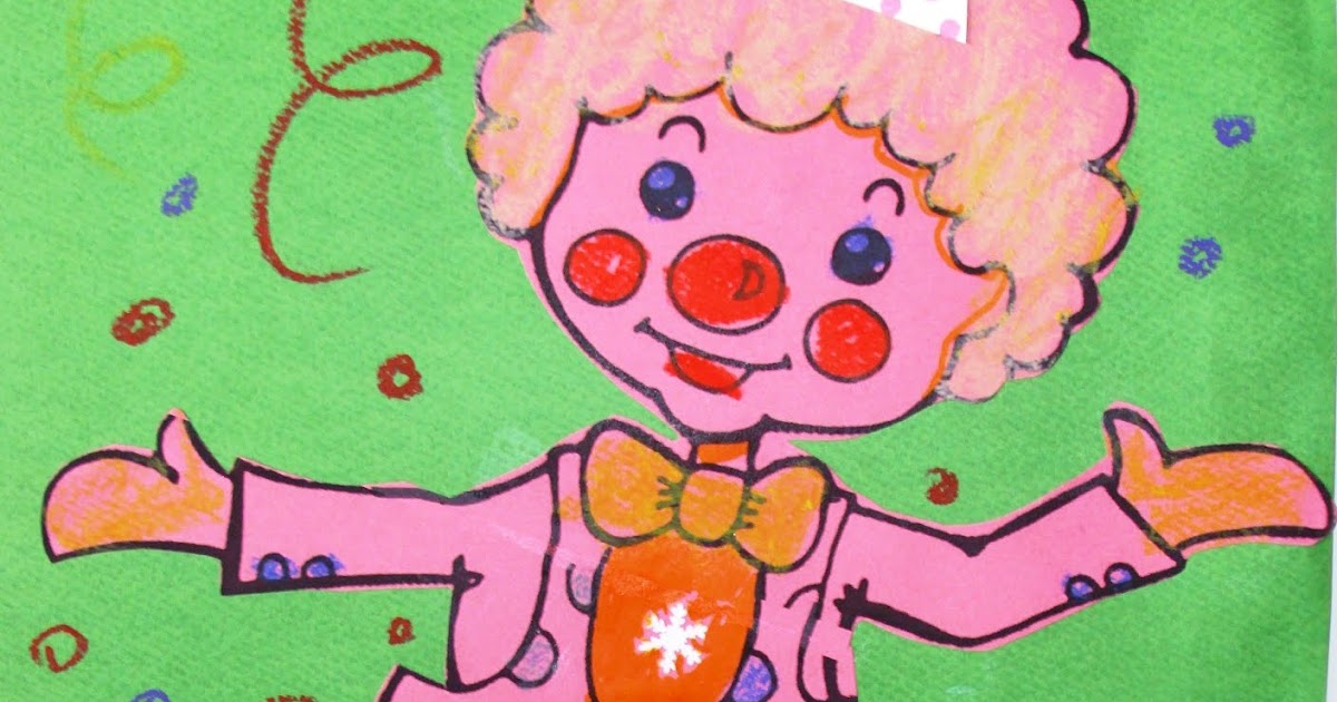 Αποκριά, clown