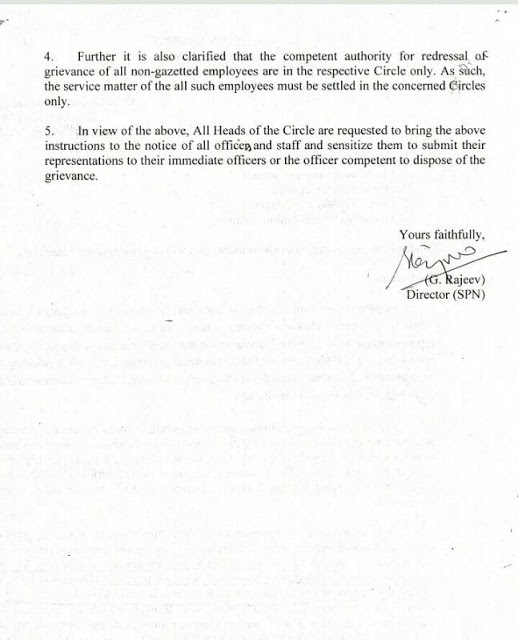 Representation from Government servant on service matter-regarding ...