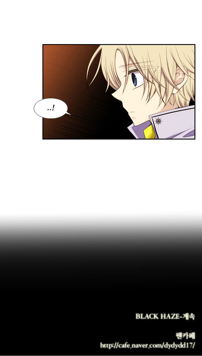 นิยาย BLACK HAZE แปลไทย > ลำดับตอนที่ #76 : Black Haze ตอนที่ 76 (Th ...