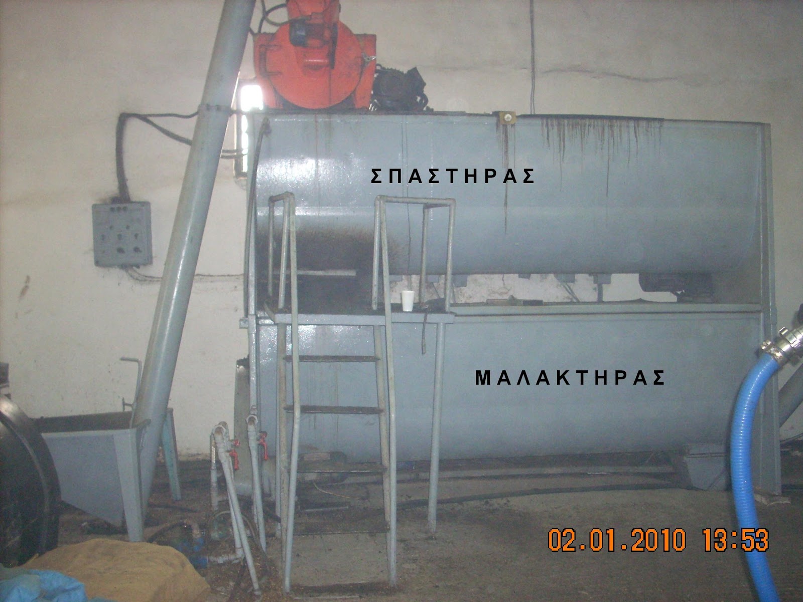 ΠΛΑΤΗ (ΚΑΝΑΛΟΥΠΟΥ): ΠΛΑΤΗ: ΠΑΡΑΓΩΓΗ ΛΑΔΙΟΥ (ΦΩΤΟ Κ΄ ΒΙΝΤΕΟ)