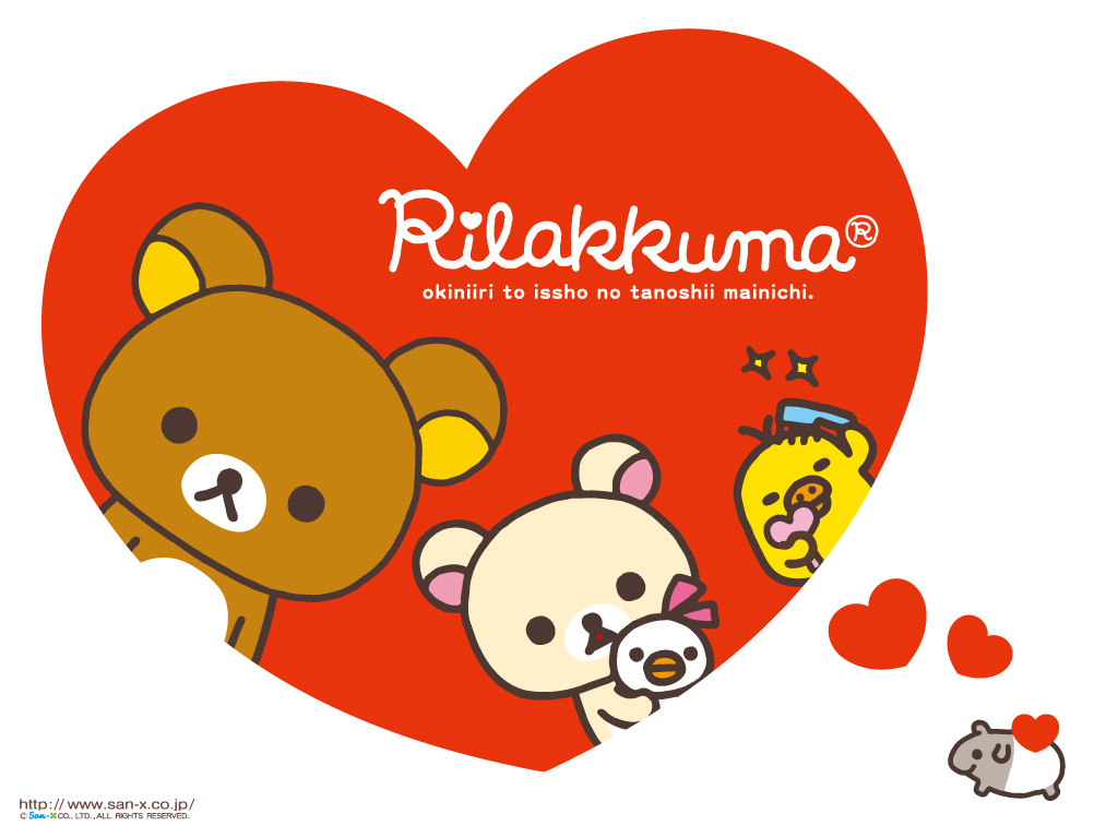 Rilakkuma png fondos y iconos