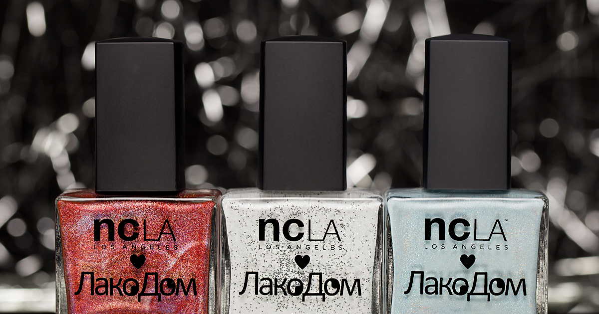 Лаковый Адвокат: NCLA "ЛакоДом"