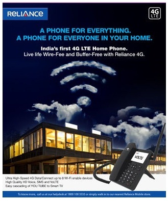 Android - Based 4G LTE Home Phone | TIPS NEWS