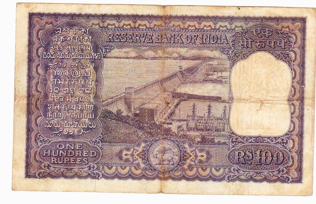 My collection: REPUBLIC INDIA 100 RUPEE BIG NOTE (VERY RARE)