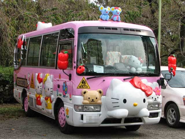 GDS 102: Unique Buses