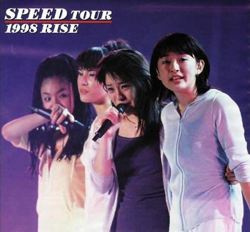 SPEED: SPEED RISE Concert (1998)