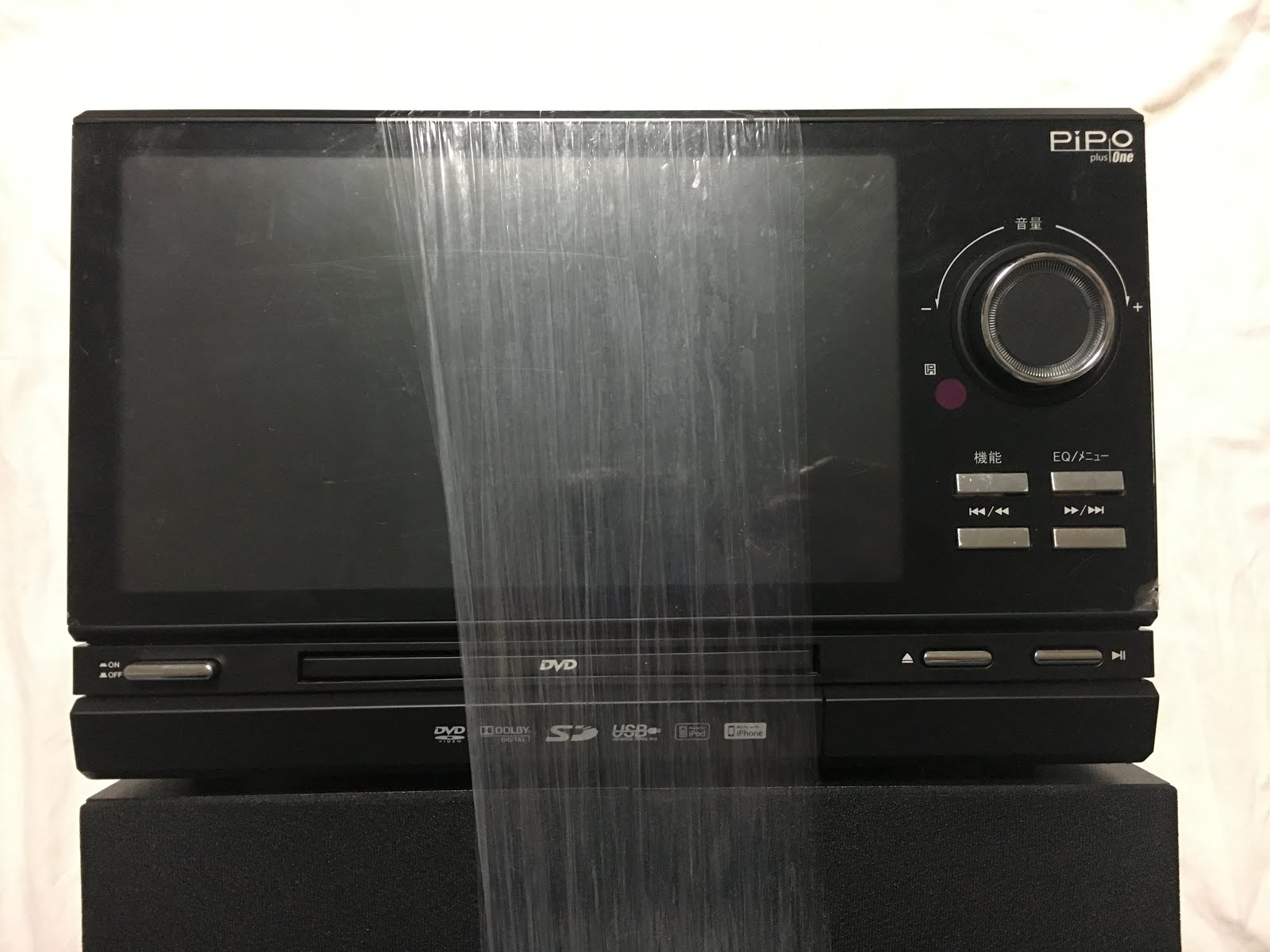 GAジャンク村: 液晶付きDVD・CDコンポ PiPo plus One