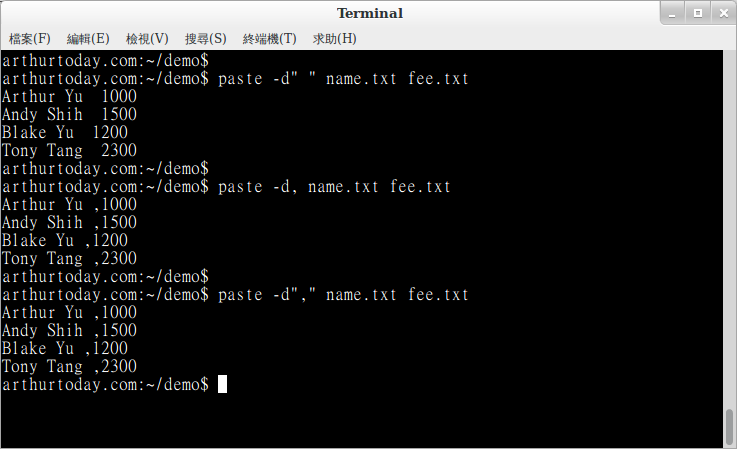 Ubuntu 用 paste 組合多個檔案