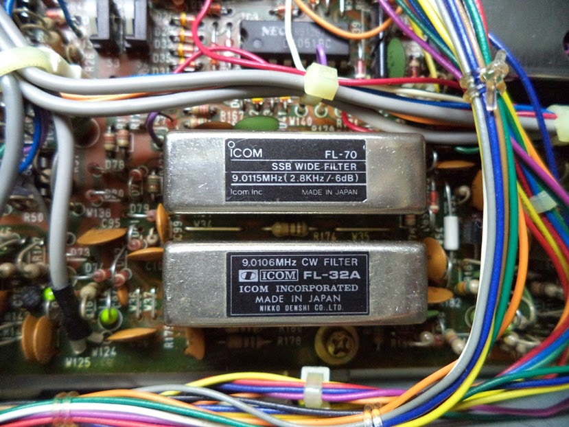 MEDAN RADIO: Icom IC-750A