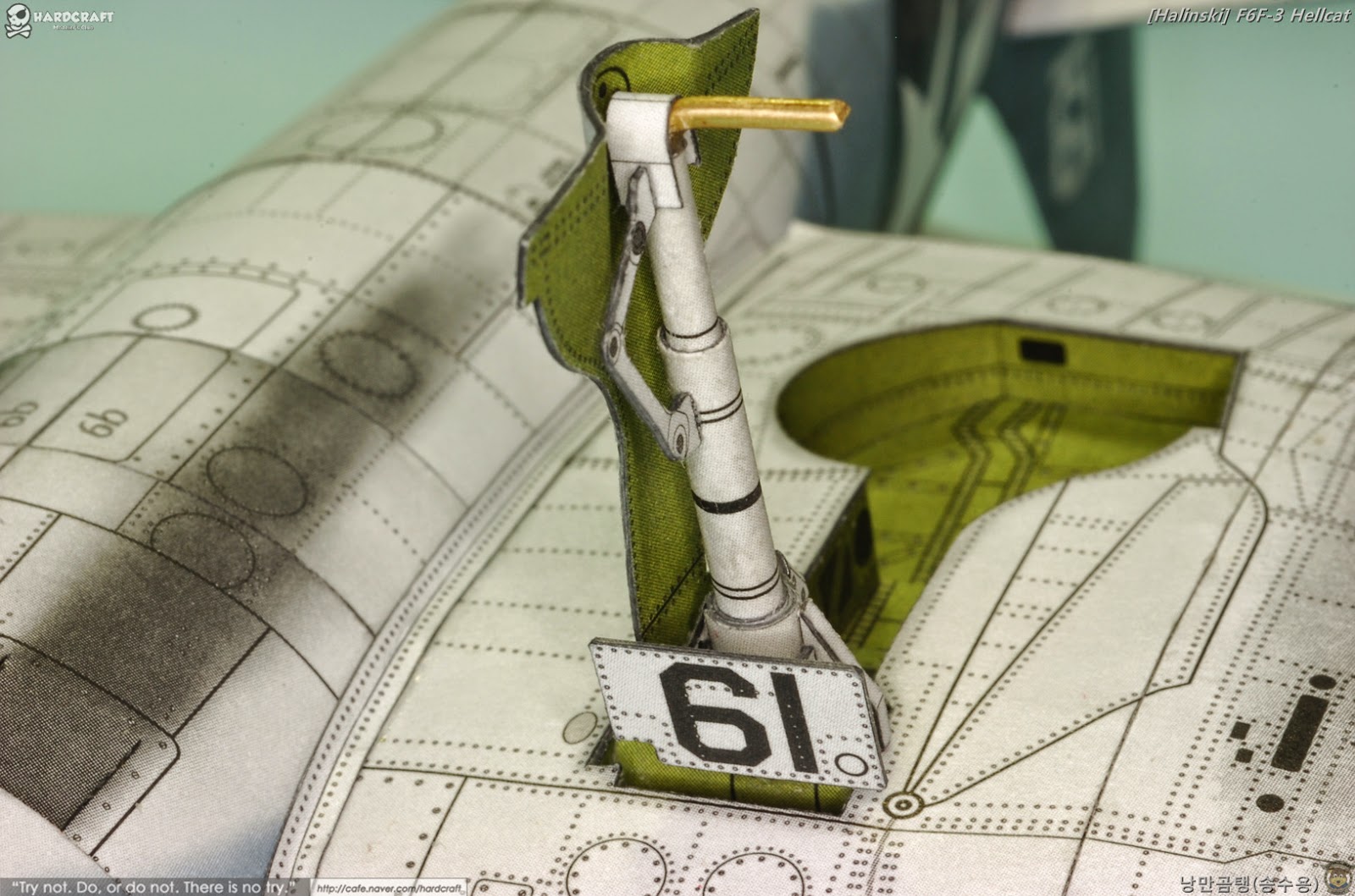 낭만곰탱의 종이모형 (Romantic Bear's Paper Model): 종이모형 [Halinski] F6F-3 Hellcat ...