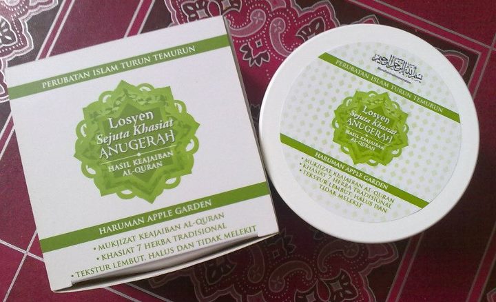 Aura Nur Collections: Losyen Sejuta Khasiat Anugerah
