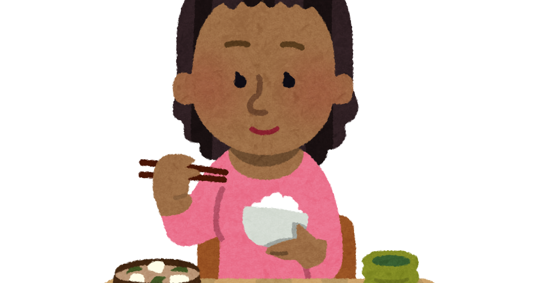和食を食べる黒人の女性のイラスト かわいいフリー素材集 いらすとや