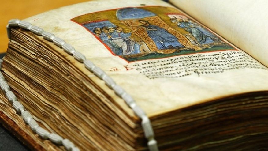 Hundreds of New Byzantine Texts Digitized by Thesaurus Linguae Graecae