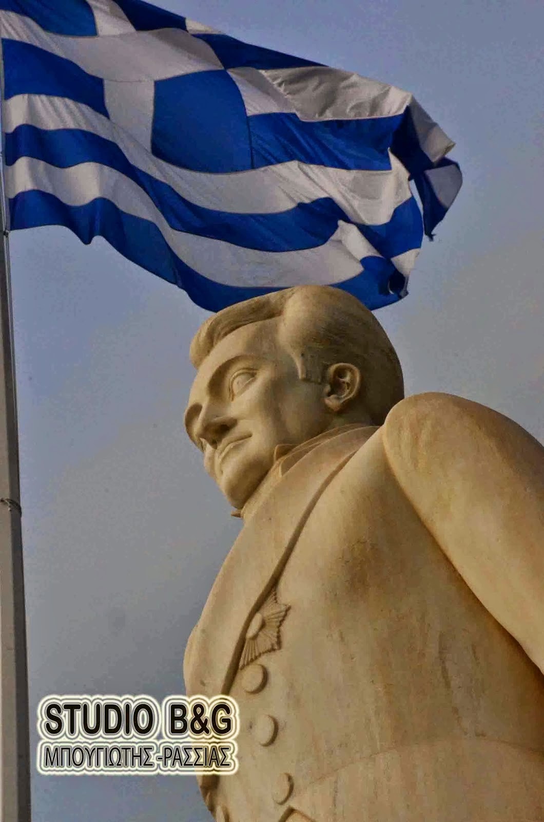 Αργολικός Ποιμήν: ΕΚΔΗΛΩΣΗ ΓΙΑ ΤΟΝ ΙΩΑΝΝΗ ΚΑΠΟΔΙΣΤΡΙΑ ΣΤΟ ΒΟΥΛΕΥΤΙΚΟ ...