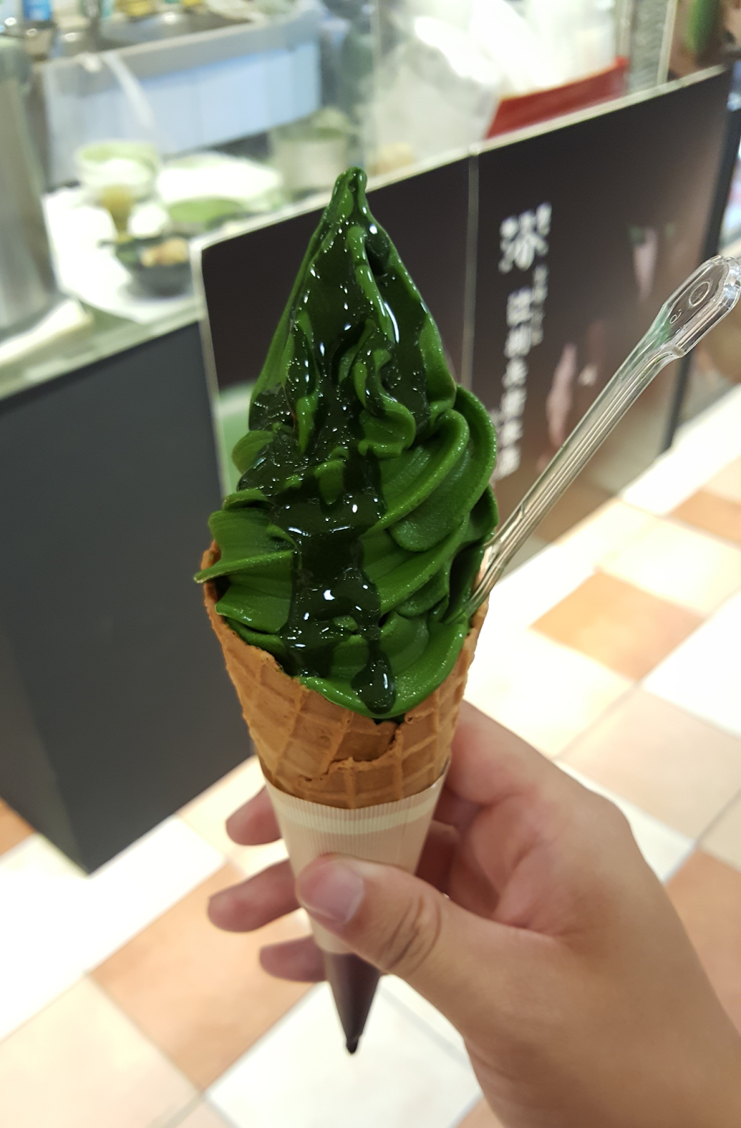 Yamari By Tsujirihei-Honten: Matcha Ice Cream & A Tragic Story