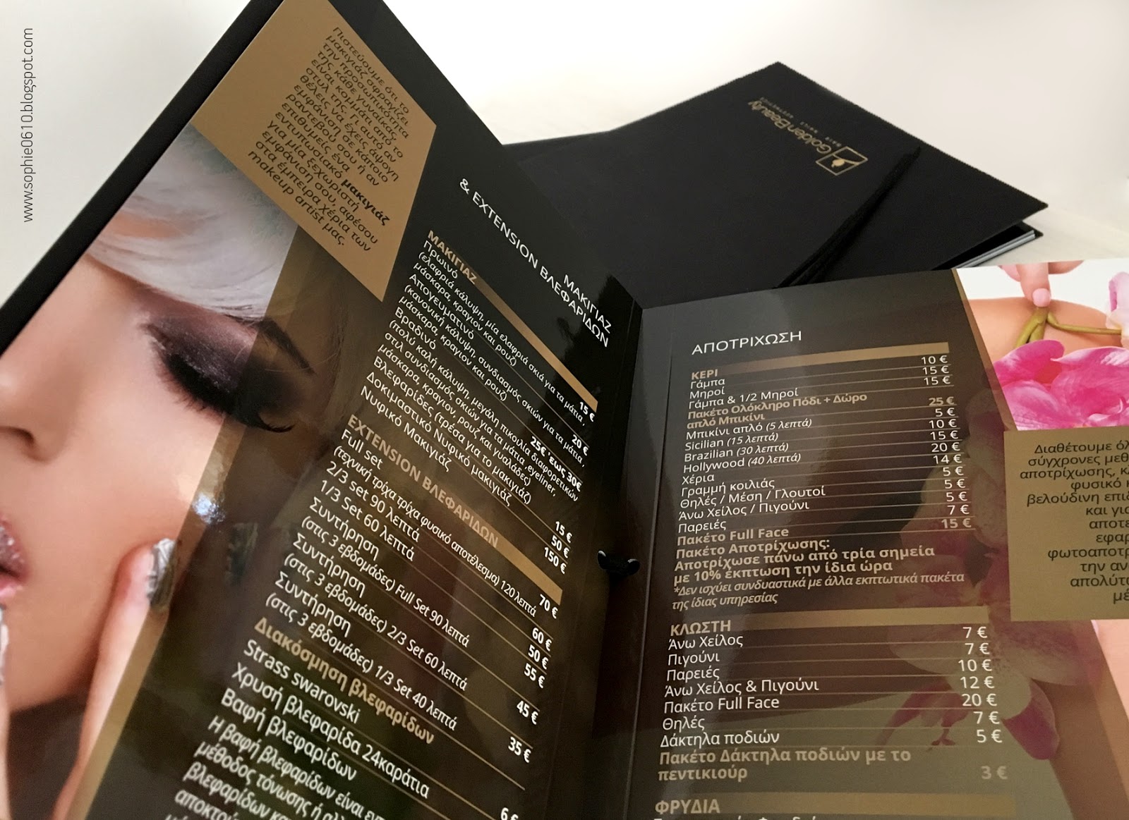 sophie0610: Menu catalogue layout design for Beauty Studio