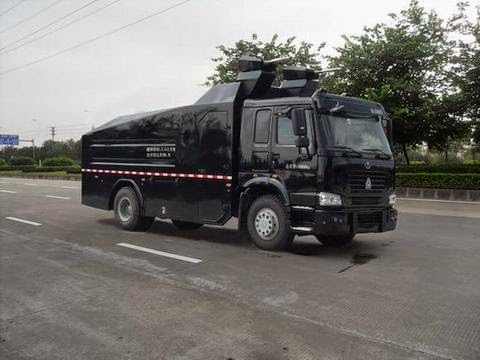 Chengli Special Automobile Co., Ltd.: anti-riot water cannon vehicle ...