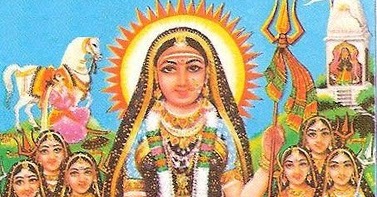 LAS MADRITIERRAS Y LOS PADRINAUTAS: AKHILANDESHVARI : DIOSA NUNCA NO ...