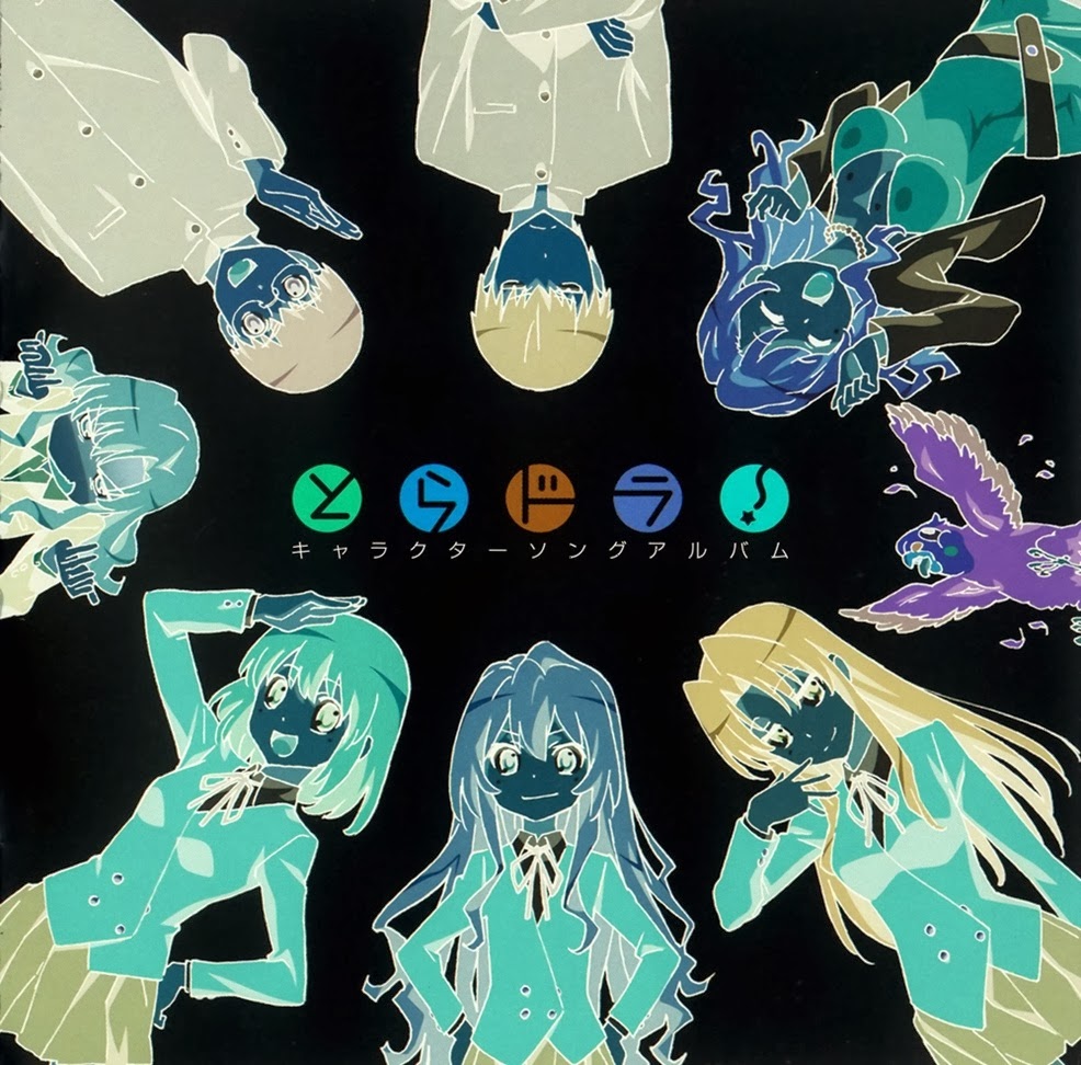 CairParavel.Resenhas: RESENHA DE ANIMES