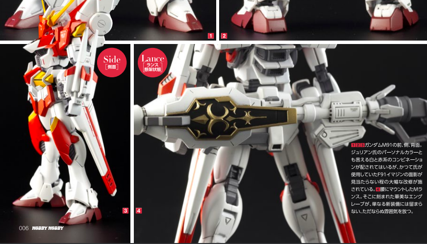 HHIB Features: HGBF 1/144 Gundam M91