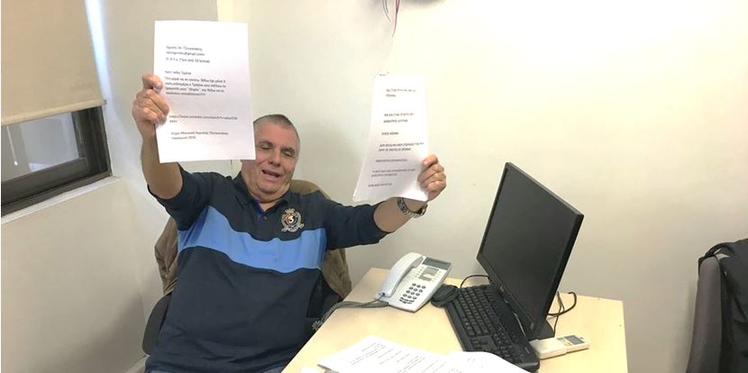ΠΑΡΑΤΟΛΜΟΣ ΕΛΛΗΝΑΣ: : Τράγκας για Τσίπρα: «Χουνταίο, απριλιανάκι και ...