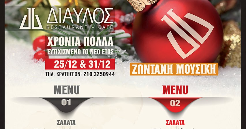 POST - BIGdot Printing