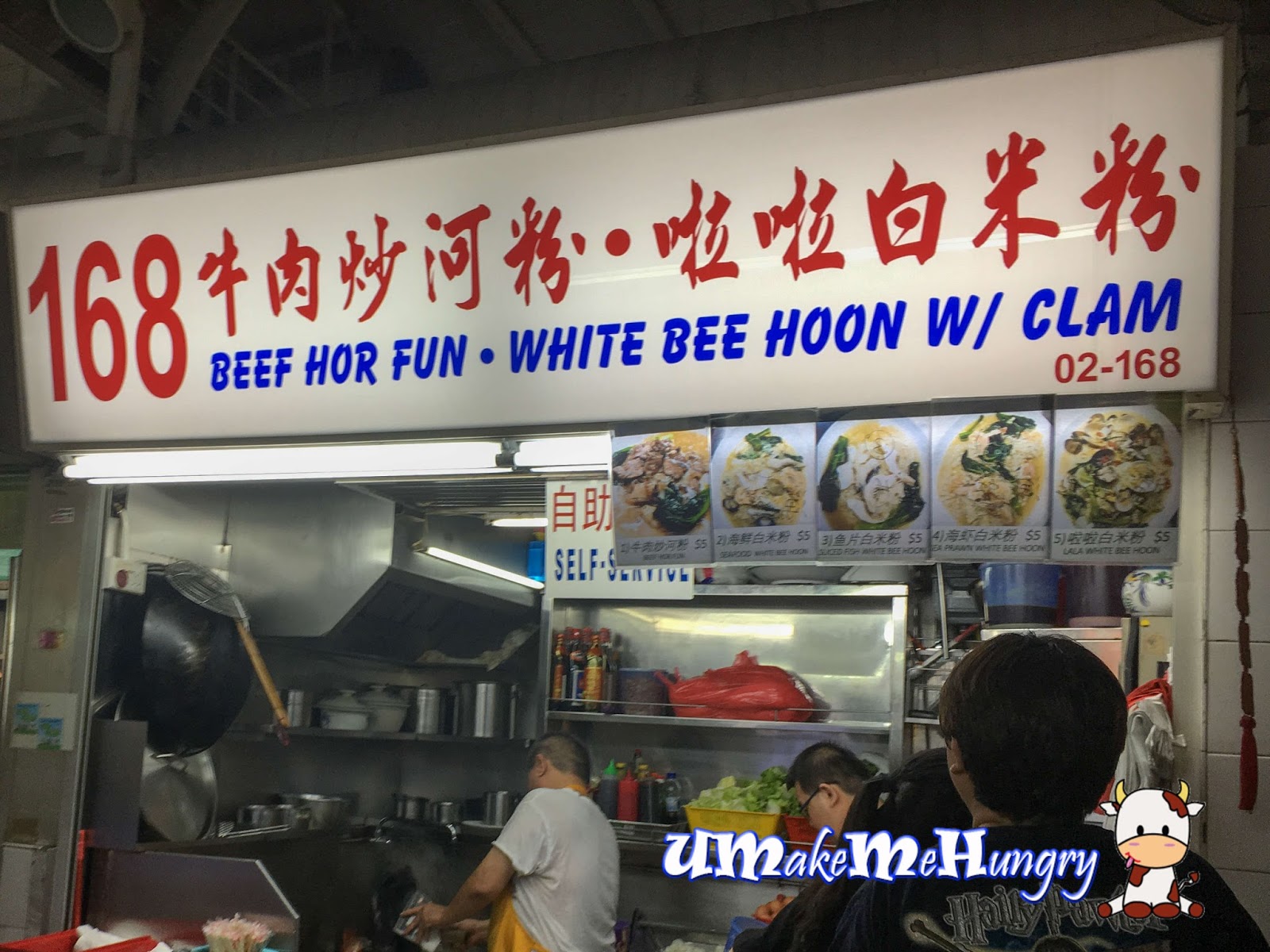 168 Beef Hor Fun.White Bee Hoon W/ Clam