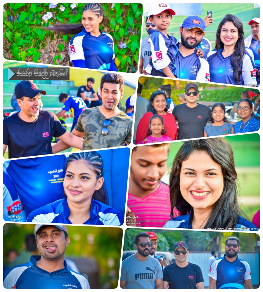Deweni Inima 500 Celebration Cricket Match -Collection 2