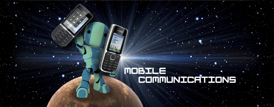 لا تنسونا من الدعاء