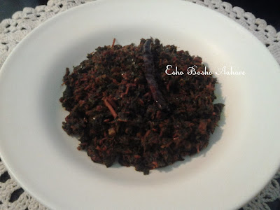 Lal Shaak Bhaja | Red Amaranth Fry - Esho Bosho Aahare