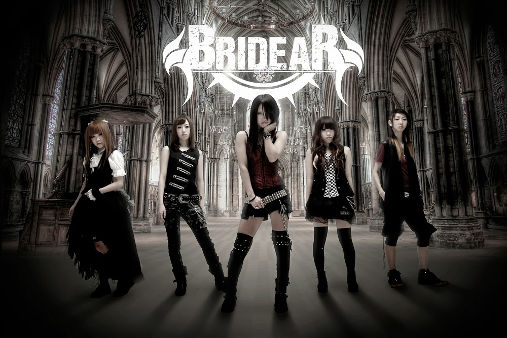 Ruru Mitsuru, Misa: Overturn The Doom - Bridear