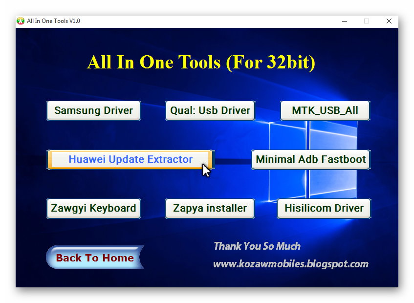 All In One Driver Tool - KoZaw Mobile & IT နည်းပညာ