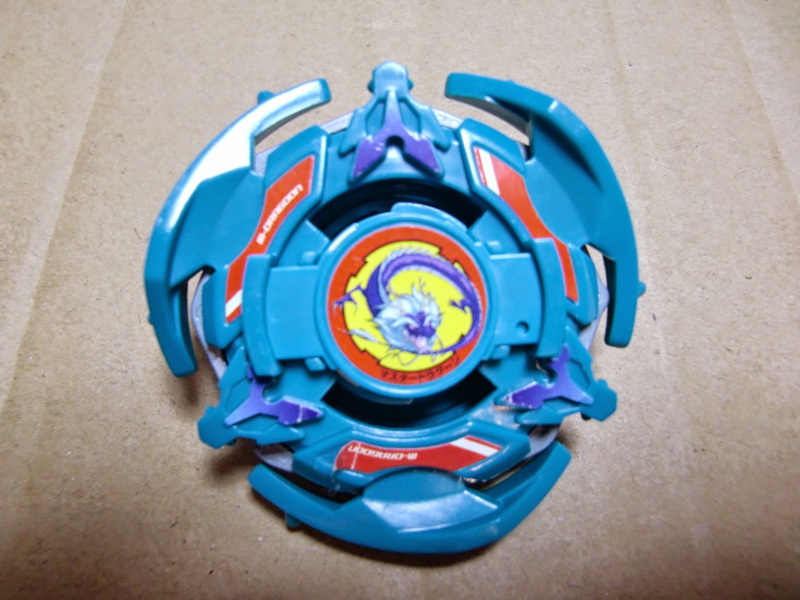 Toku Taku Toys' Beyblade Collection: A-31 Master Dragoon - A－31 マスタードラグーン