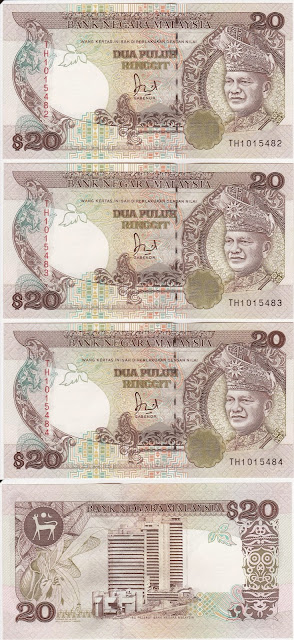 Randhawa's Bank Notes And Collectibles: December 2013