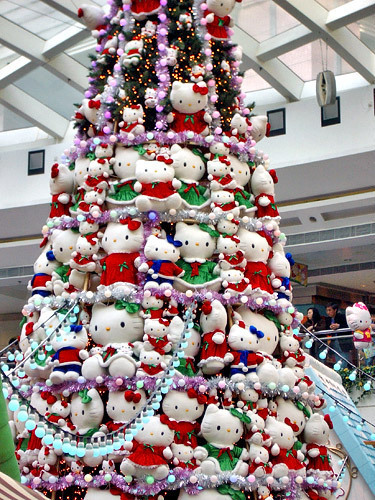 Hello Kitty Christmas Trees | Hello Kitty Forever