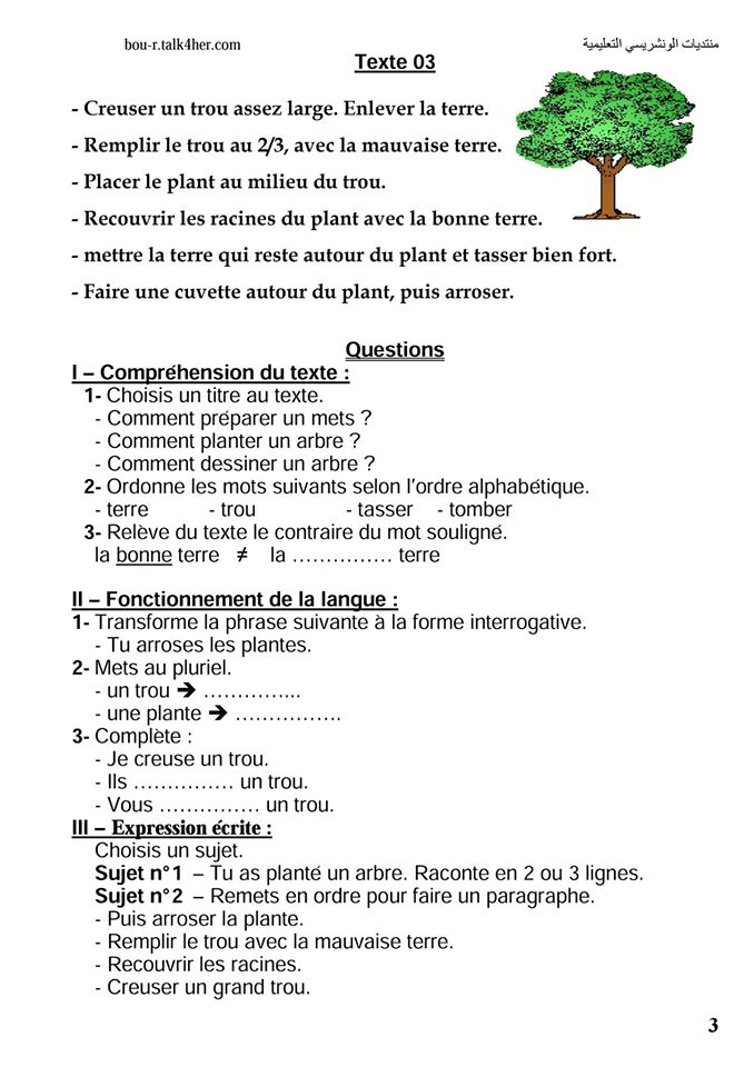 exercices d'entrainement a la lecture compréhension + correction ...
