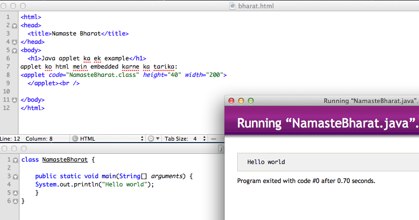 How To Execute Awt Programs Smashfreeware