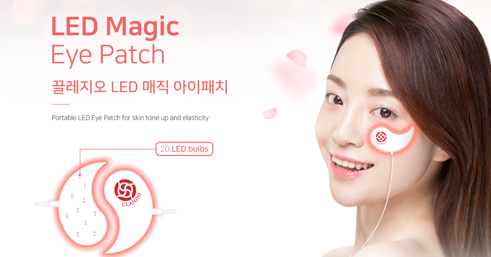 KBeauty Store 101: CLAIGIO LED Magic Eye Patch KBeauty Store 101: CLAIGIO LED Magic Eye Patch