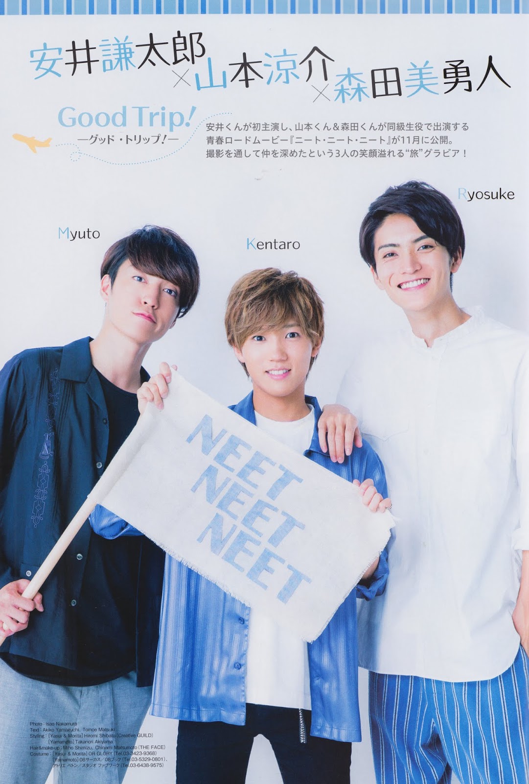 绝对值: QLAP! 2018年11月号