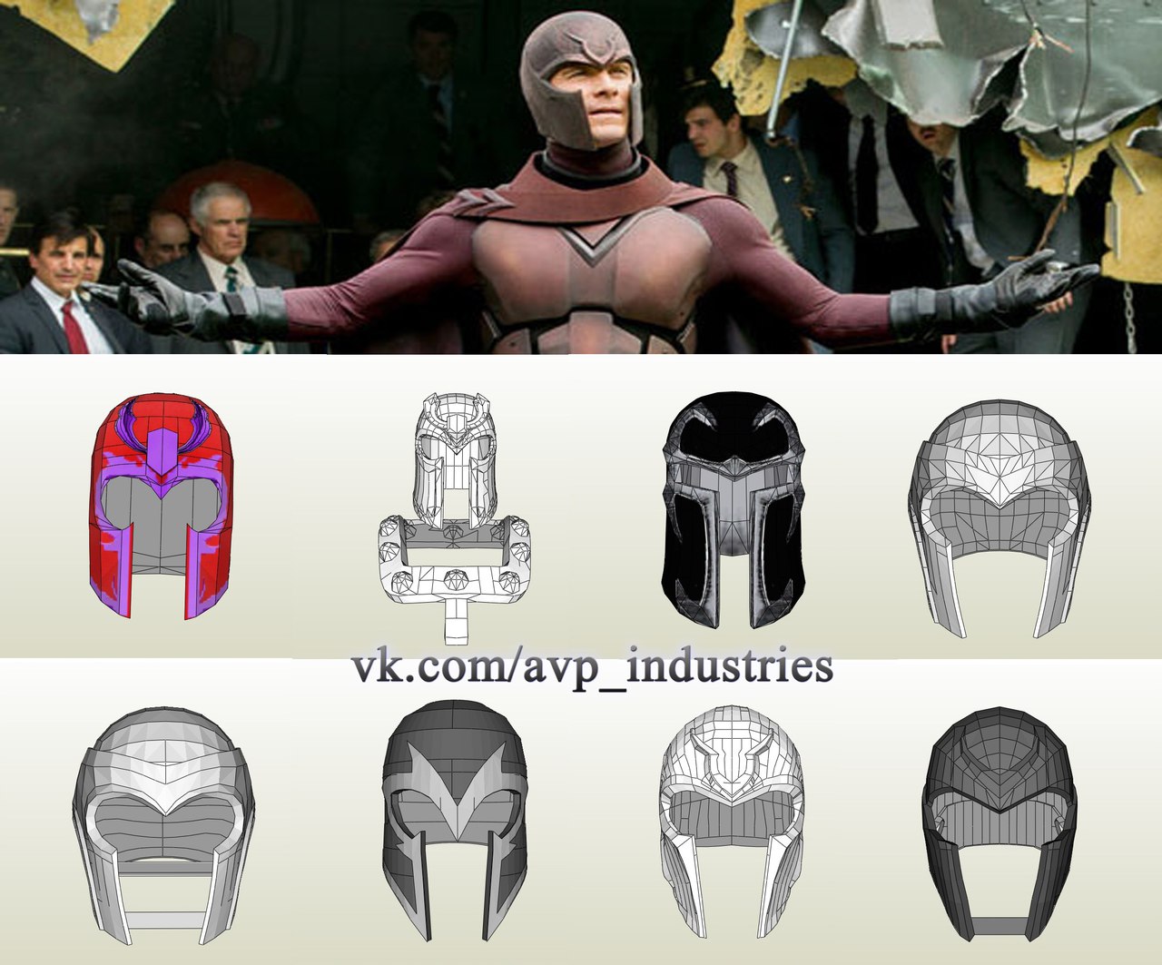 PEPAKURA 2017: Magneto Comics helmet pdo