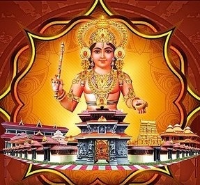 ESTAS DIVINIDADES PSIQUEMOLAN: VISHNUMAYA : EL DIOS DE LA MAGIA Y LA ...