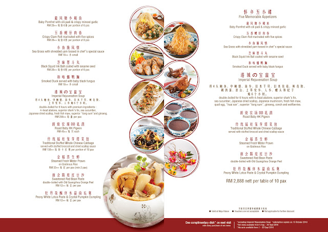 CHASING FOOD DREAMS: The Oriental Group Celebrates 16 Years of Chinese ...