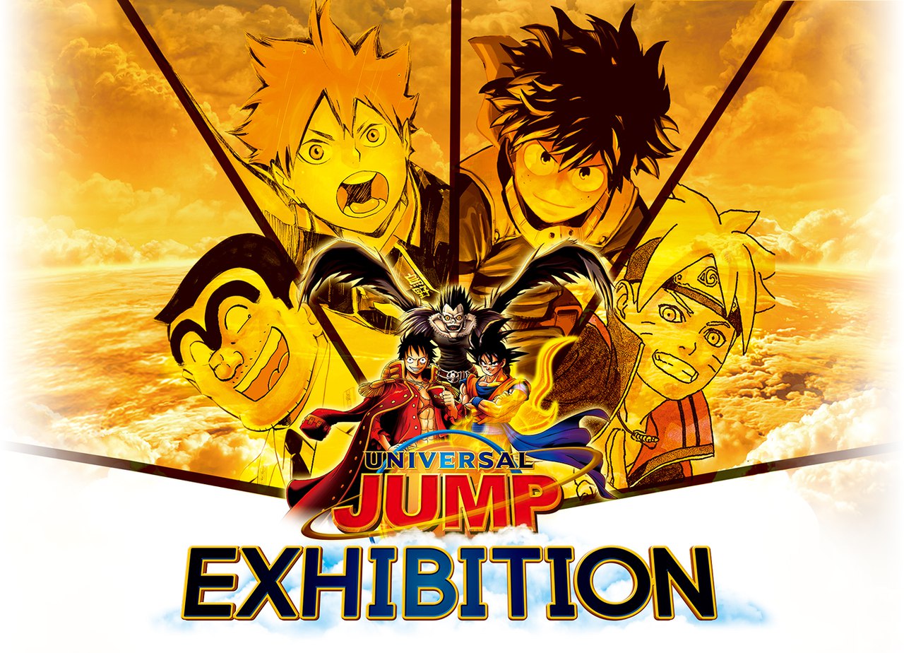 Naruto News: Universal Studios Japão - Atração de Boruto Confirmada