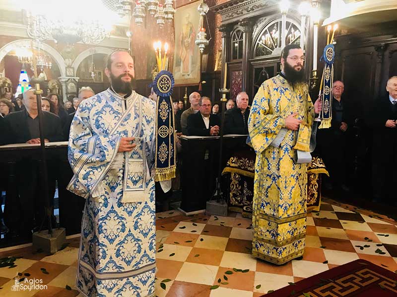 Ενορία Αγίου Ελευθερίου Κερκύρας: ΑΡΧΙΕΡΑΤΙΚΗ ΘΕΙΑ ΛΕΙΤΟΥΡΓΙΑ ΣΤΟΝ ΙΕΡΟ ...