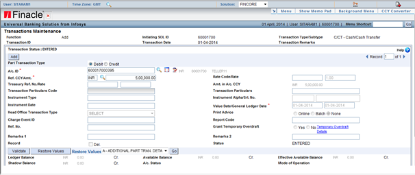 Vault Operation : Teller to Vault or Vault to Teller Transaction