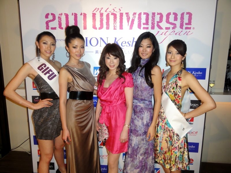 Miss Universe Japan 2011 winner-Miss Japan universe 2011 Finalists ...