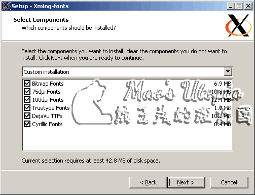 Mao's Utopia 熊王茂的理想國: 遠端X-window：Client端 (二)