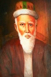 Nuruddin al-Raniri | Acehpedia